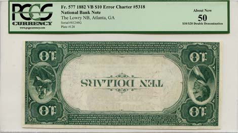 minterrornews.com - Bringing the latest mint error news to the ...